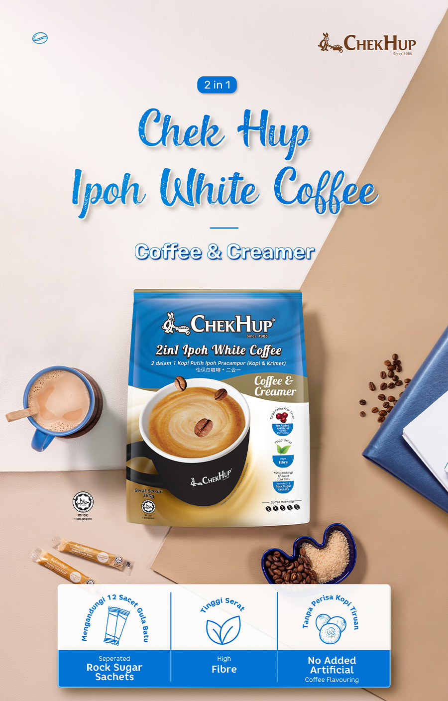 Chek Hup 2 in 1 Ipoh White Coffee & Creamer 30g x 12s [Bundle of 4] | Shopee Singapore
