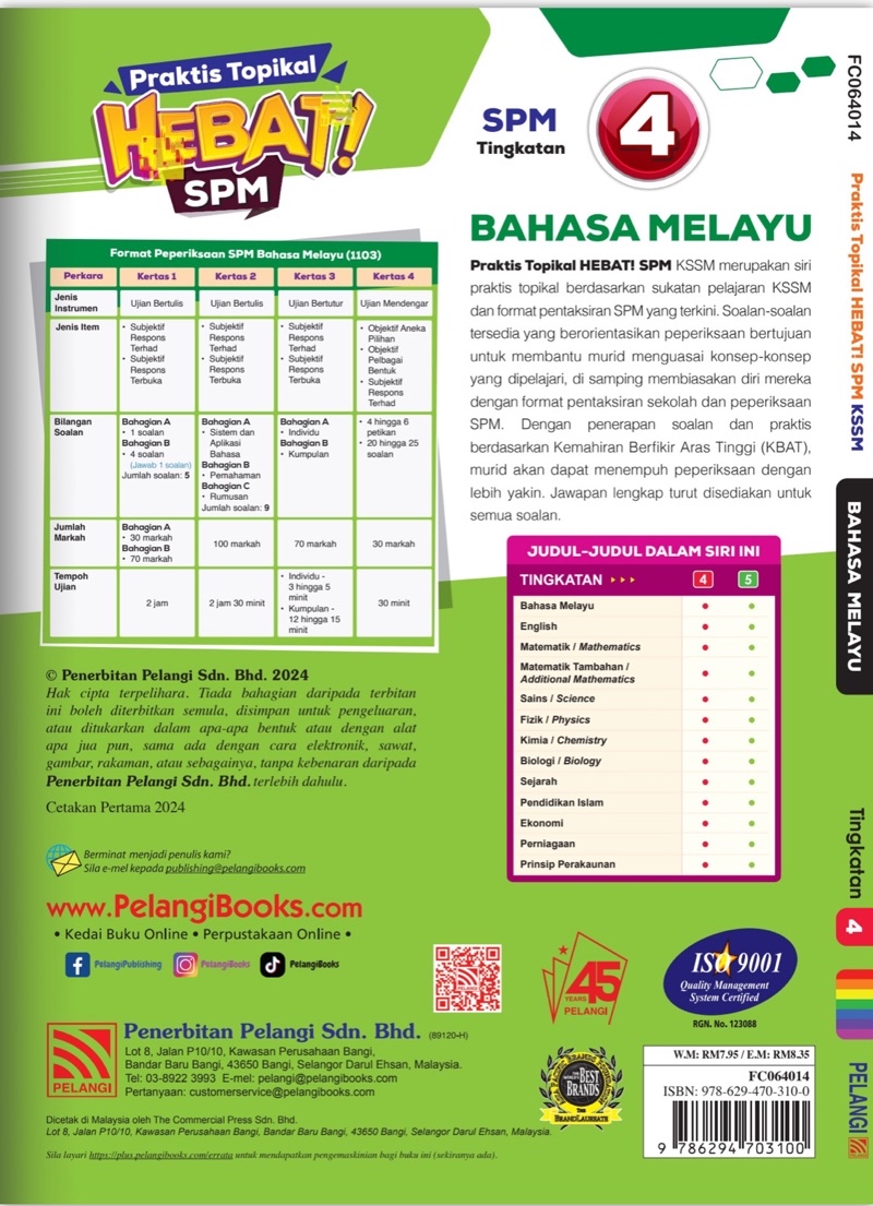 [MBO] KSSM Practice Book Great Practical SPM LEVEL 4.5 | Shopee Singapore