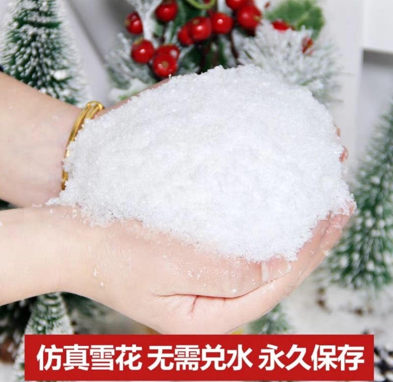 Artificial Snow Powder Fake Snow ️Window Photography Props Scene ...