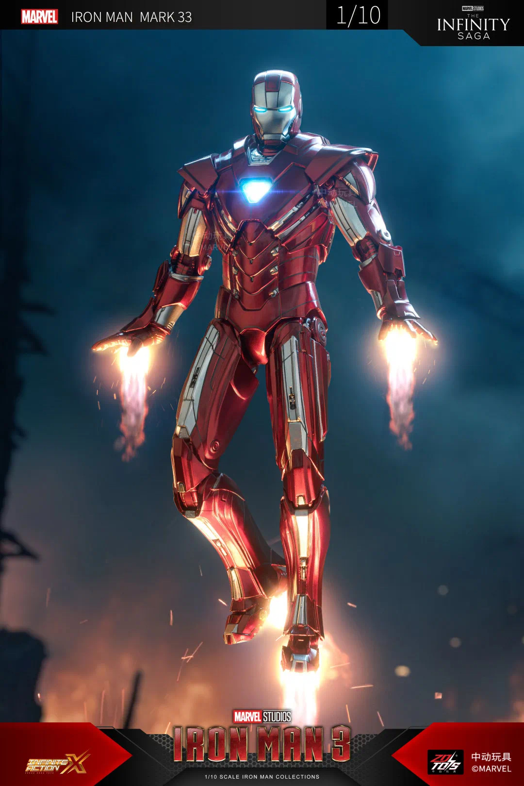 ZD Toys Marvel Avengers Superheroes Action Figures - Iron Man 3 MK33 ...