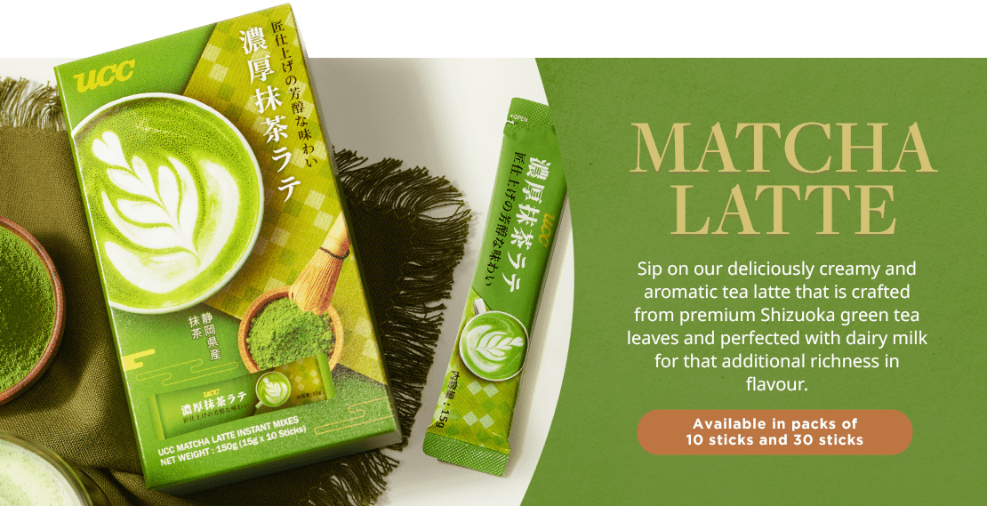 UCC The Latte Series Instant Mixes (10 Sticks x 15g) [ Matcha Latte ...