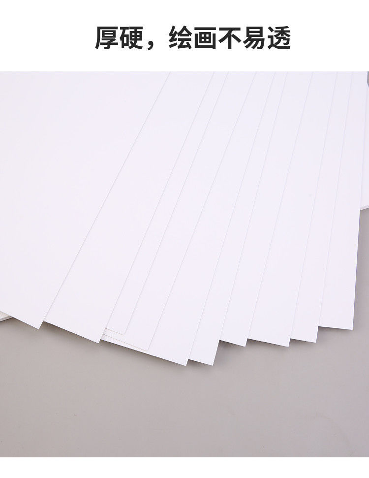 Art Paper Manila Card Size A3 220gram and 4K Color Card Paper | Shopee ...
