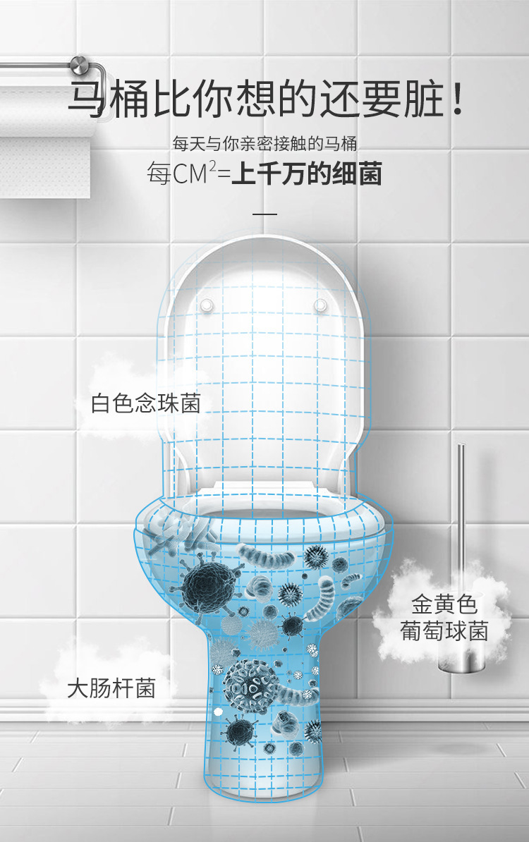 AO Home Toilet Effervescent Tablets Pink Bubble Tablets Foam Deodorant ...