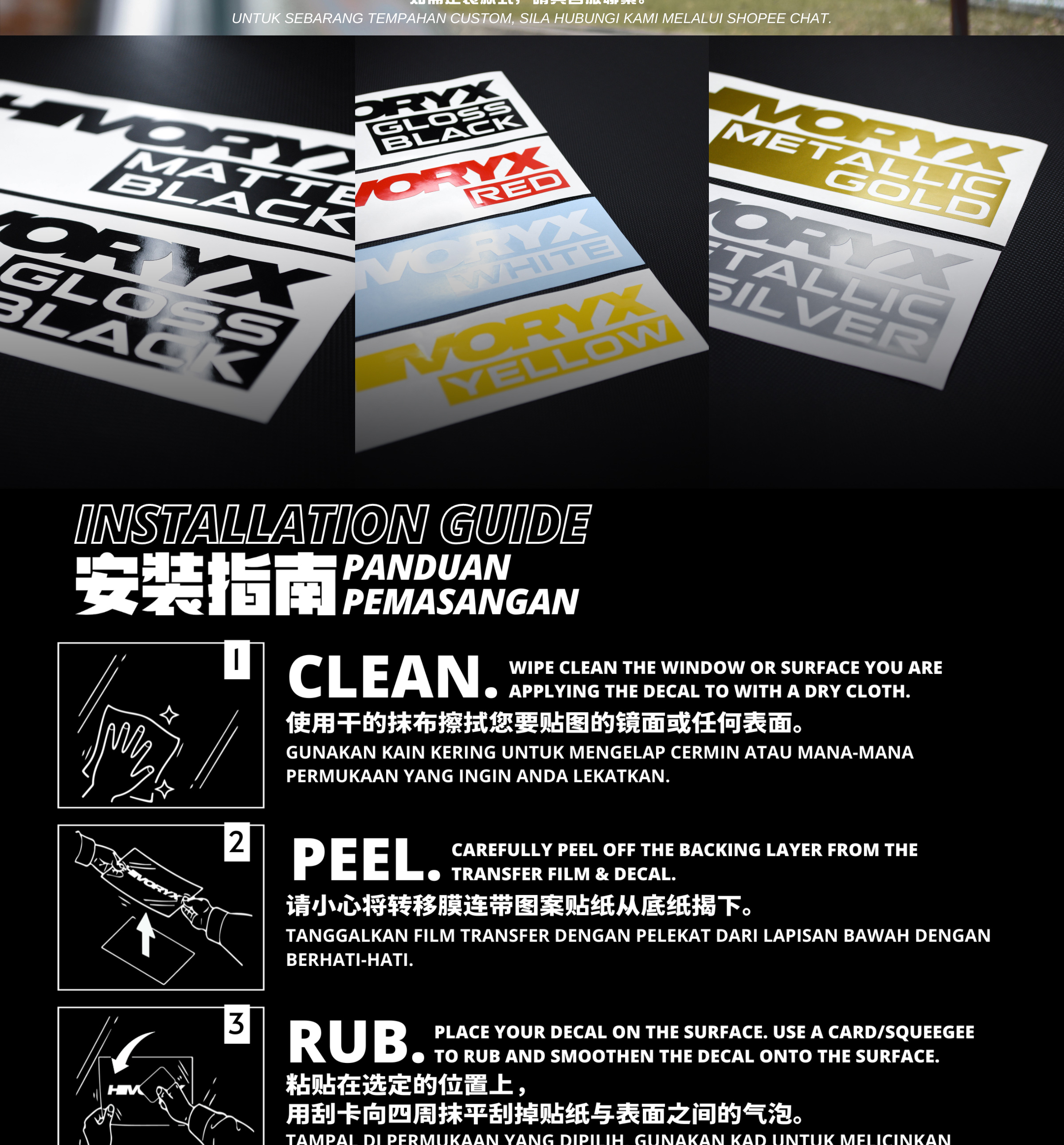 TRENDING「COLDPLAY」COLDPLAYERS MERCHANDISE FAN ART CONCERT DESIGN CAR ...