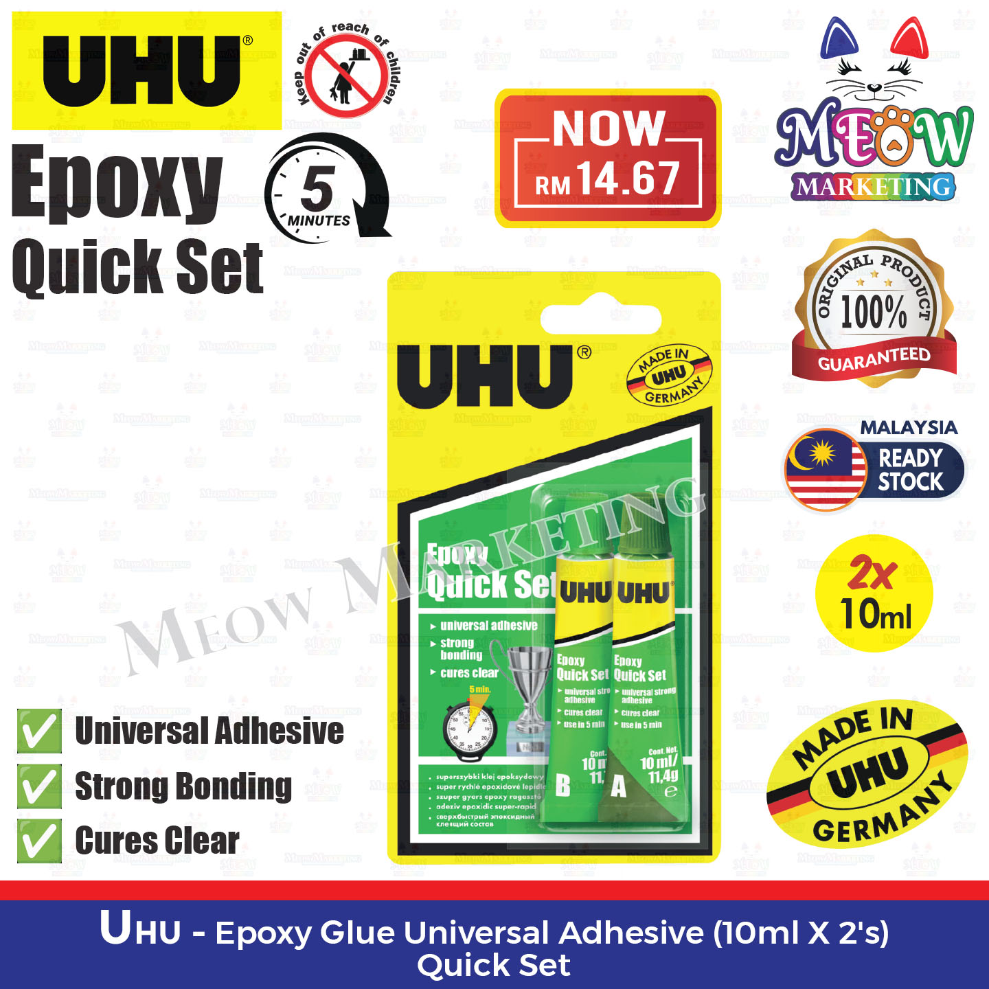 UHU Epoxy Glue - Quick Set / Ultra Strong (10ml x 2 Packs) | Shopee ...