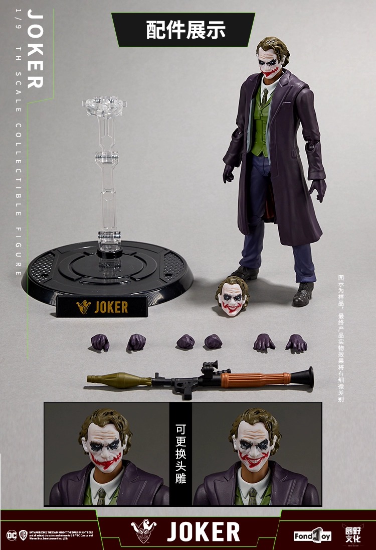 Fond Joy DC Superheroes Action Figures Series - Deluxe Ver. Joker c/w ...