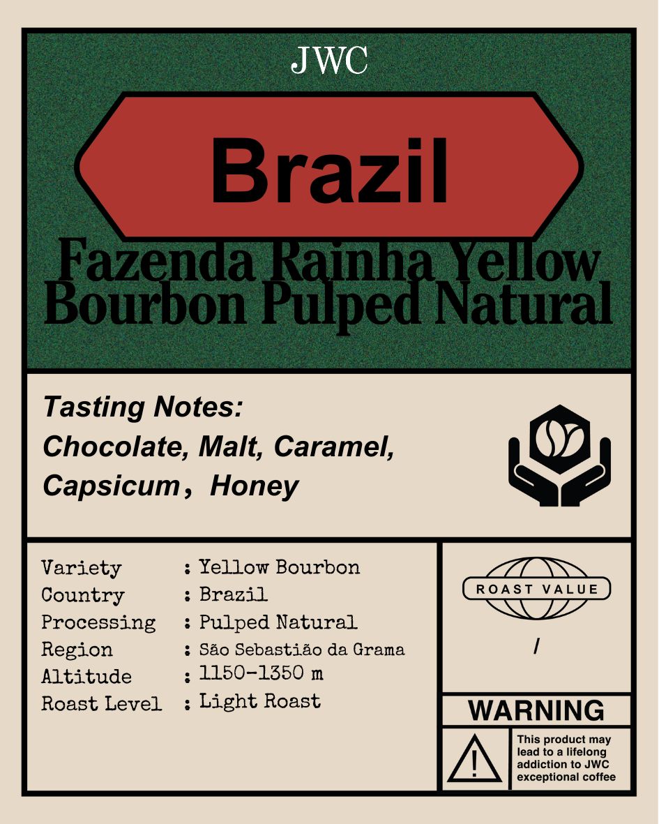 JWC Roastery - Fazenda Rainha Yellow Bourbon Pulped Natural - filter coffee/espresso/pourover ...