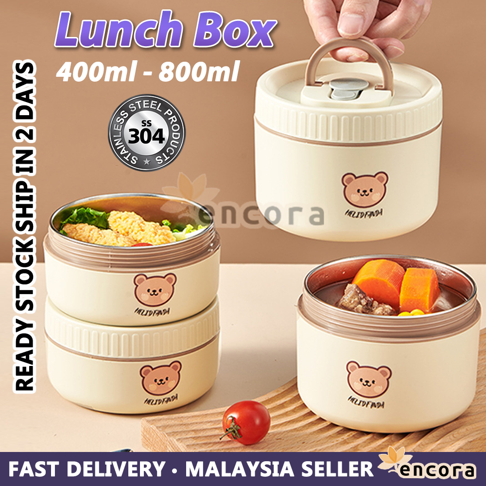 Encora 304 Stainless Steel Lunch Box Thermal Airtight Food Storage ...