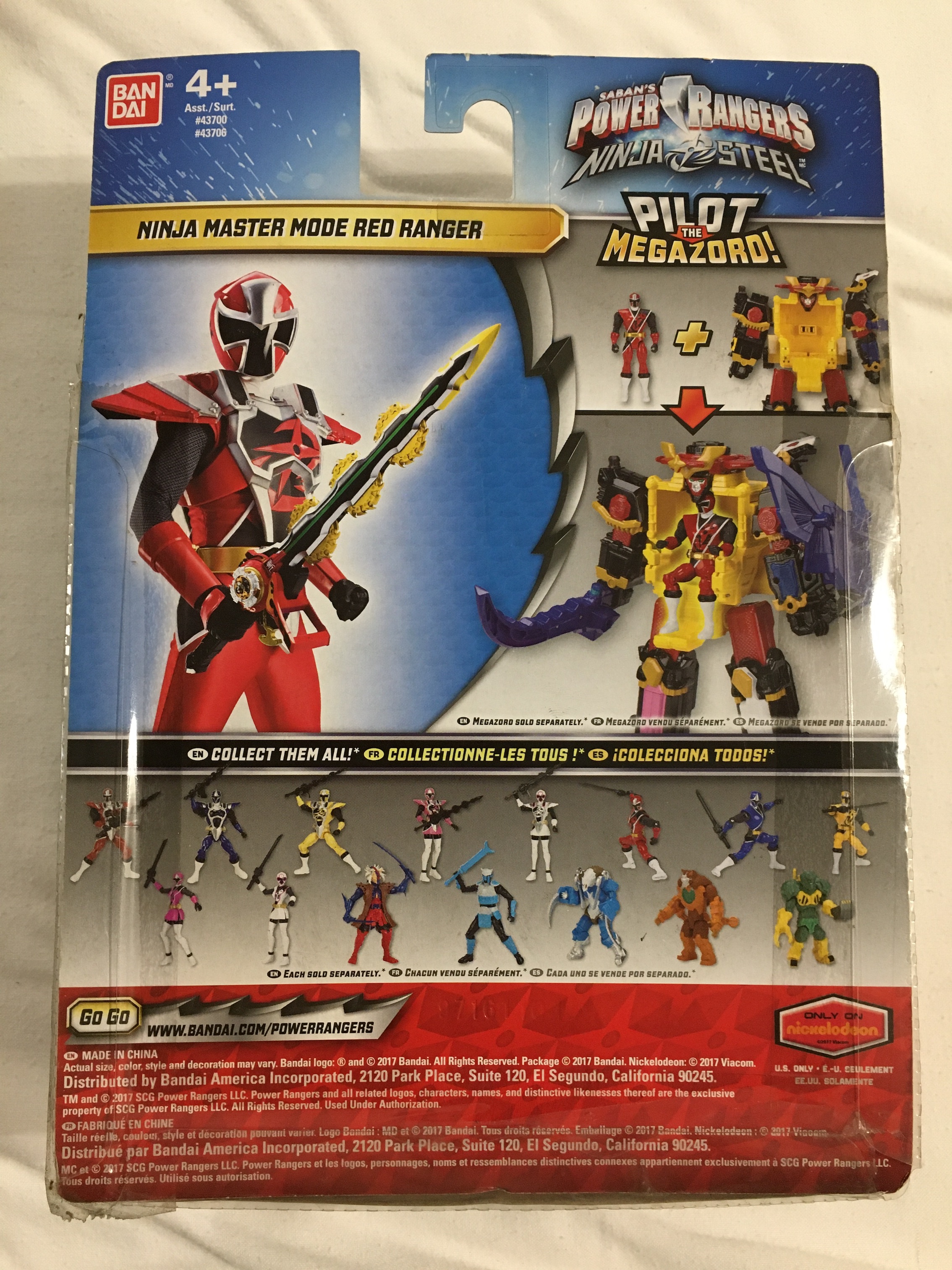 POWER RANGERS NINJA STEEL 5 INCH NINJA MASTER MODE FIGURES (SET OF 5 ...