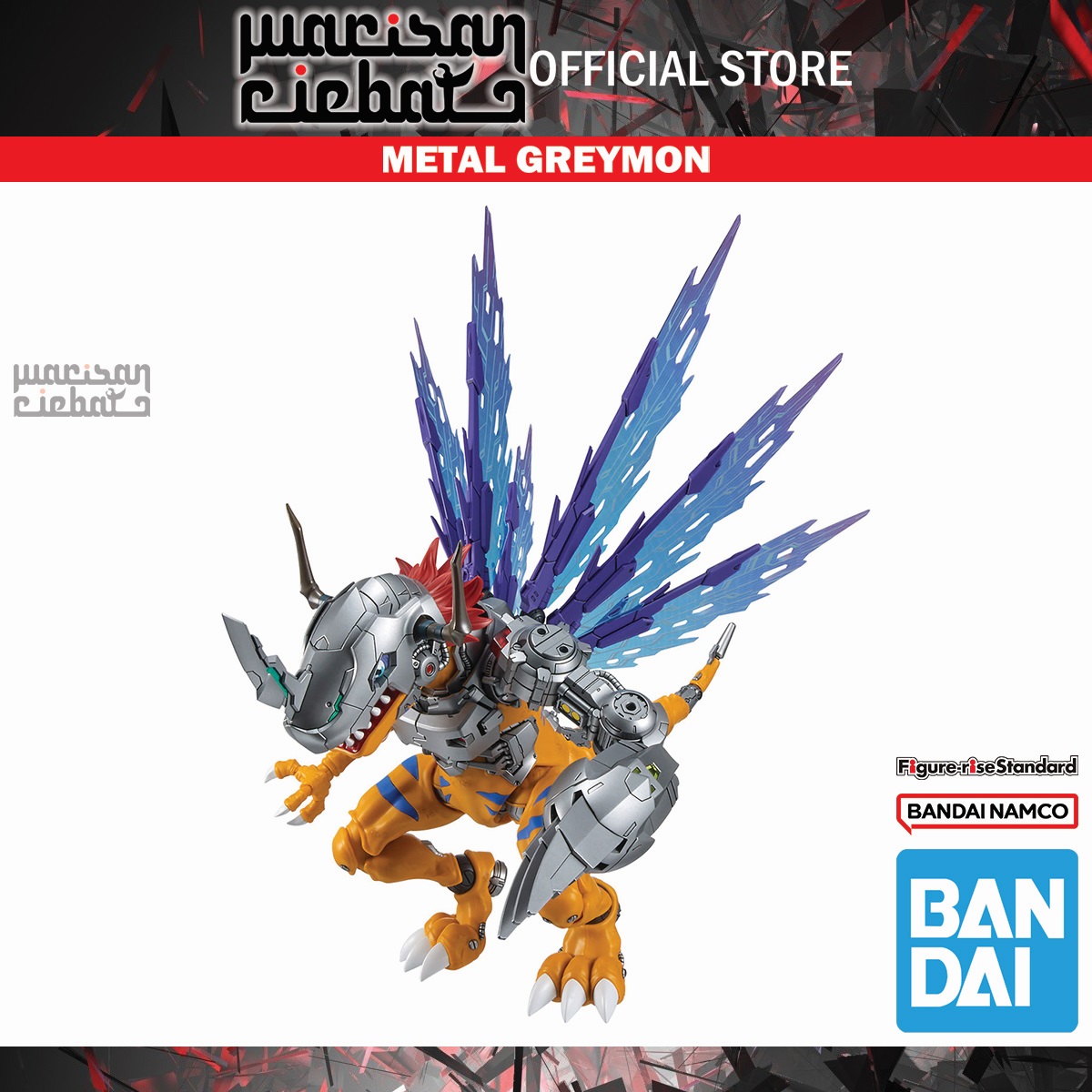 Bandai Figure-rise Standard Amplified Metal Greymon (Vaccine) | Shopee ...