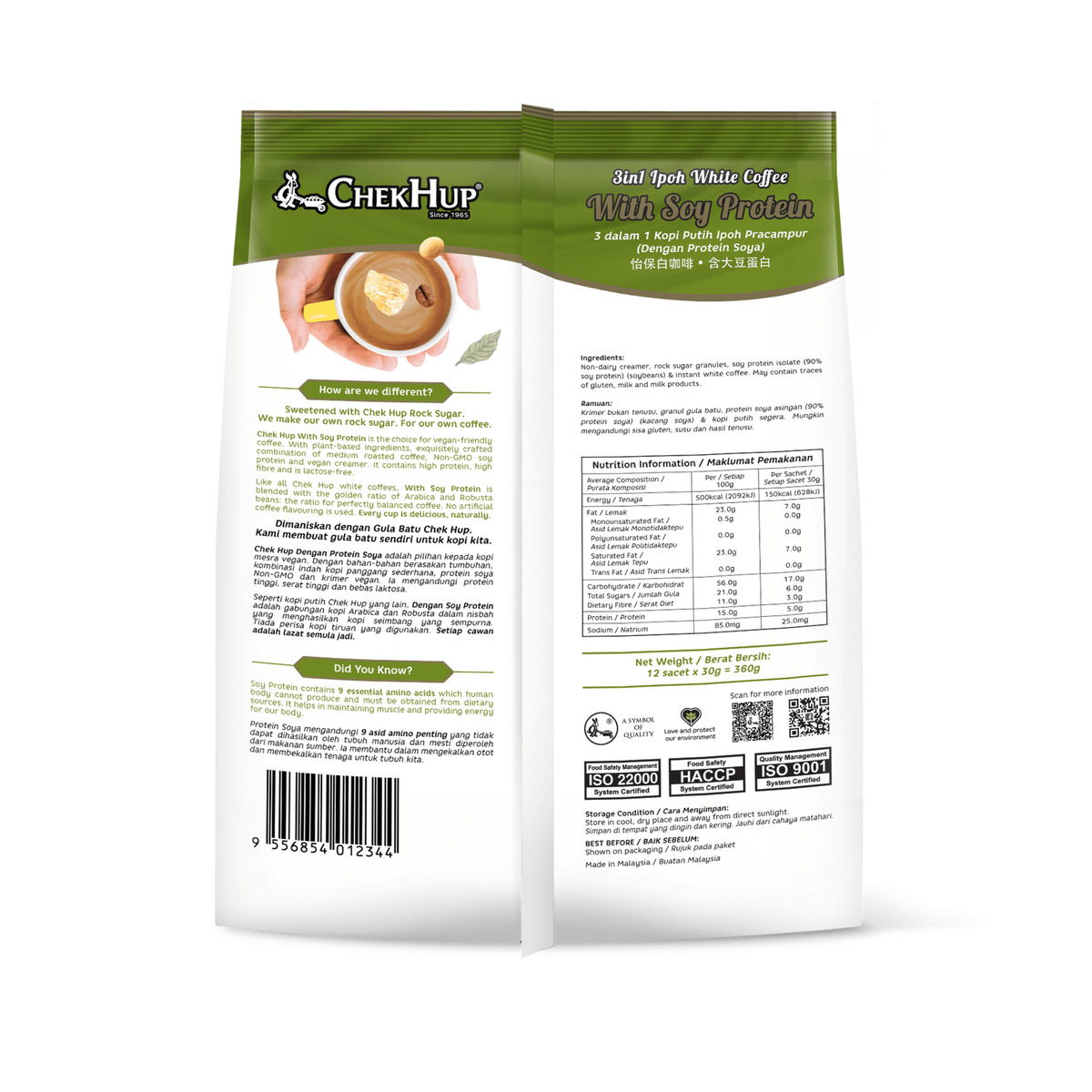 Chek Hup Ipoh 3IN1 White Coffee Series Chek Hup Ipoh 3 in 1 White ...