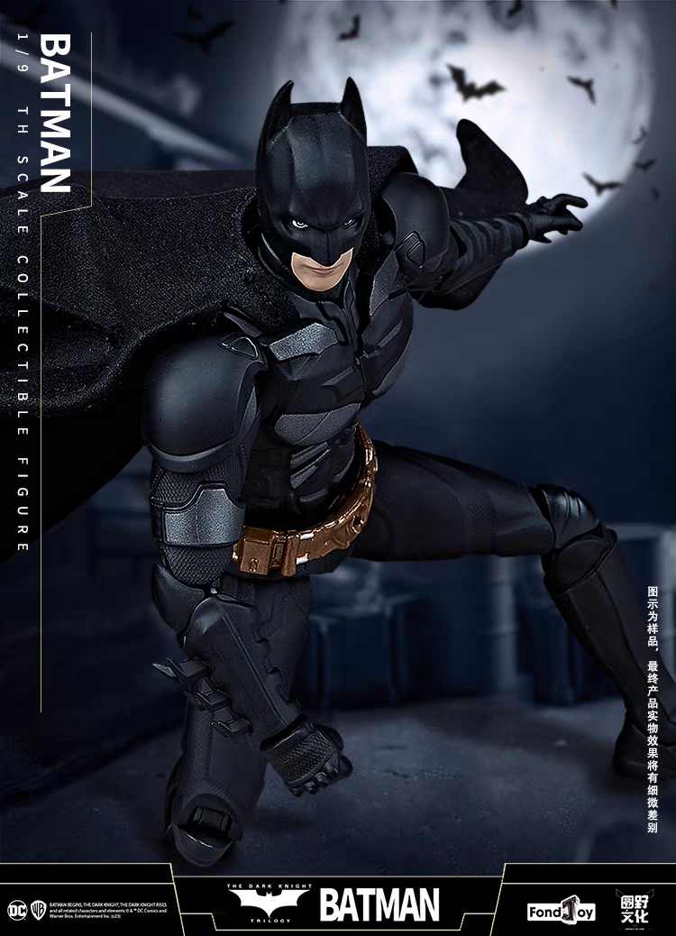 Fondjoy - Batman (Deluxe Version) - The Dark Knight 1/9 scale Action ...