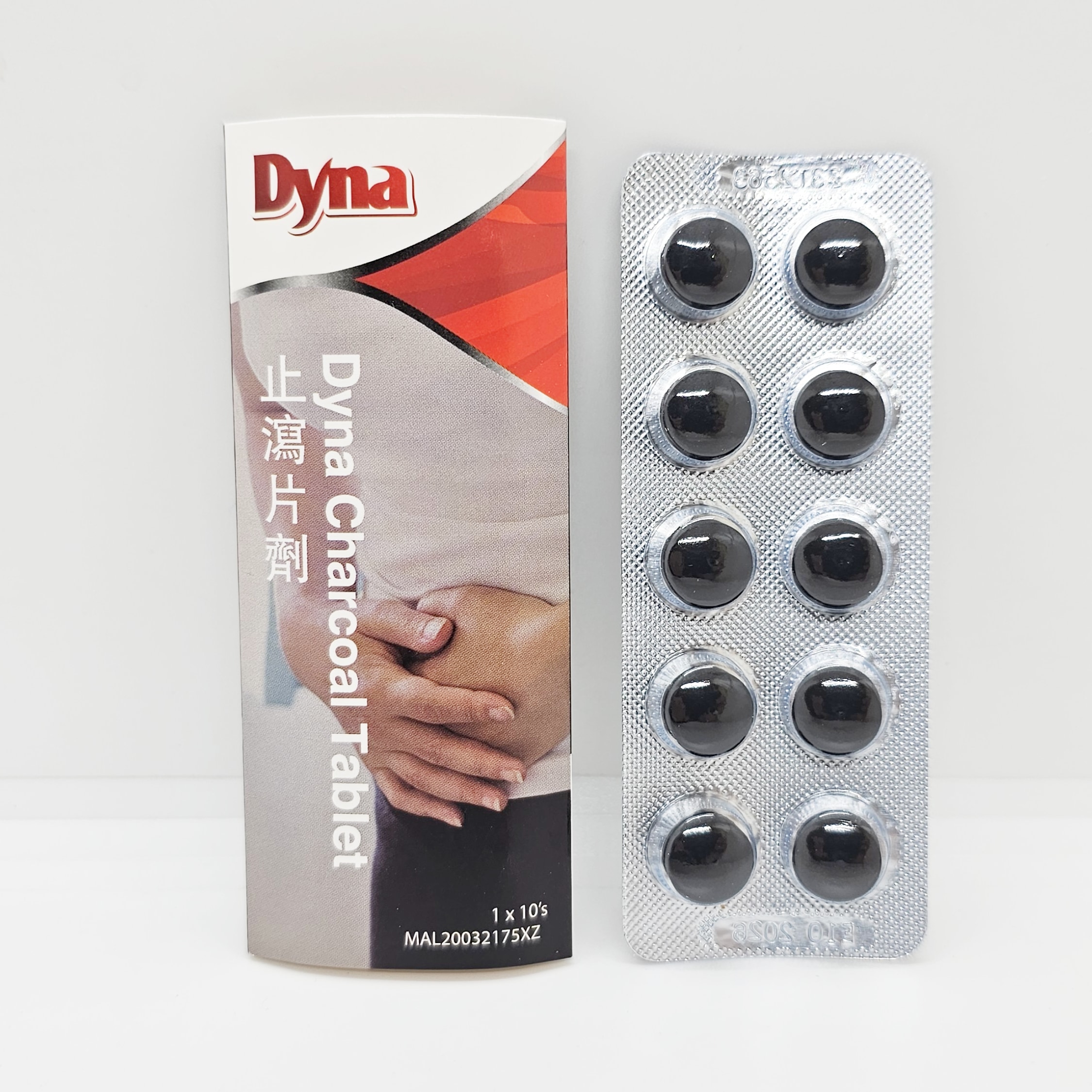 DYNA Charcoal Tablet (10's x 20 Blisters ) | Shopee Singapore