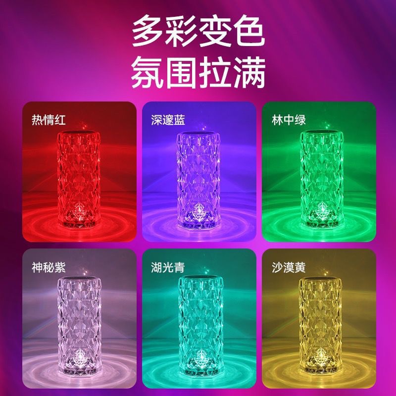Diamond Rose LED Crystal Table Lamp Lampu Meja Lampu Tidur LED Lampu ...