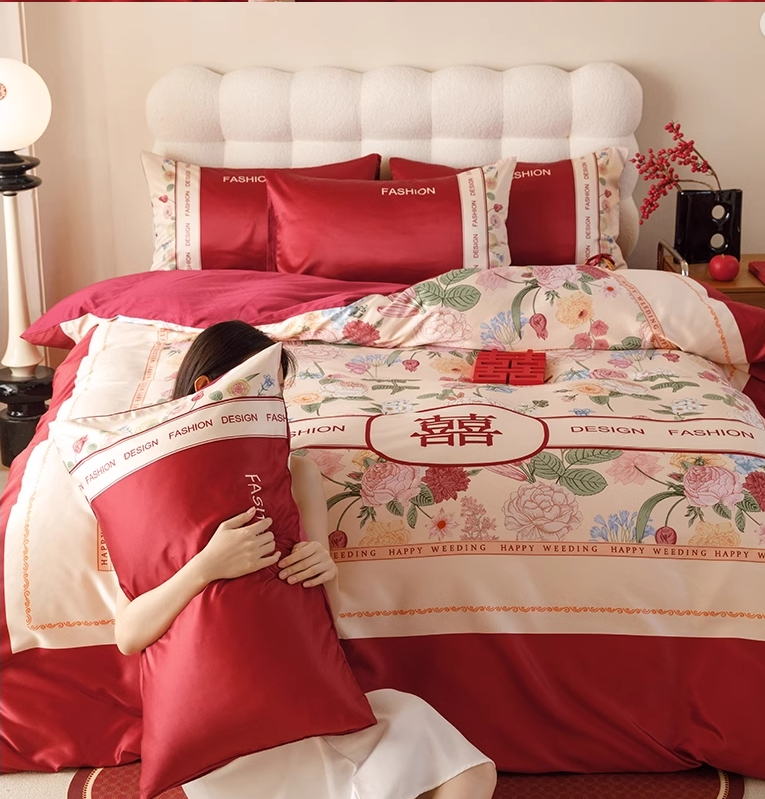 2025wedding bedsheet Marriage Must-Marry bedsheet Happy Word bedsheet ...