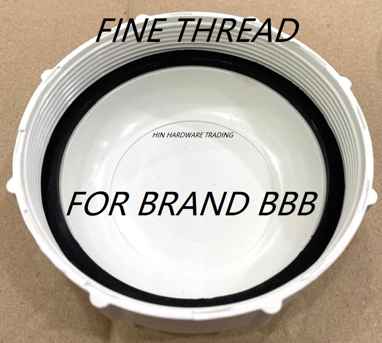 110mm UPVC CAP & O-RING ( FOR GULLY TRAP ) | Shopee Singapore