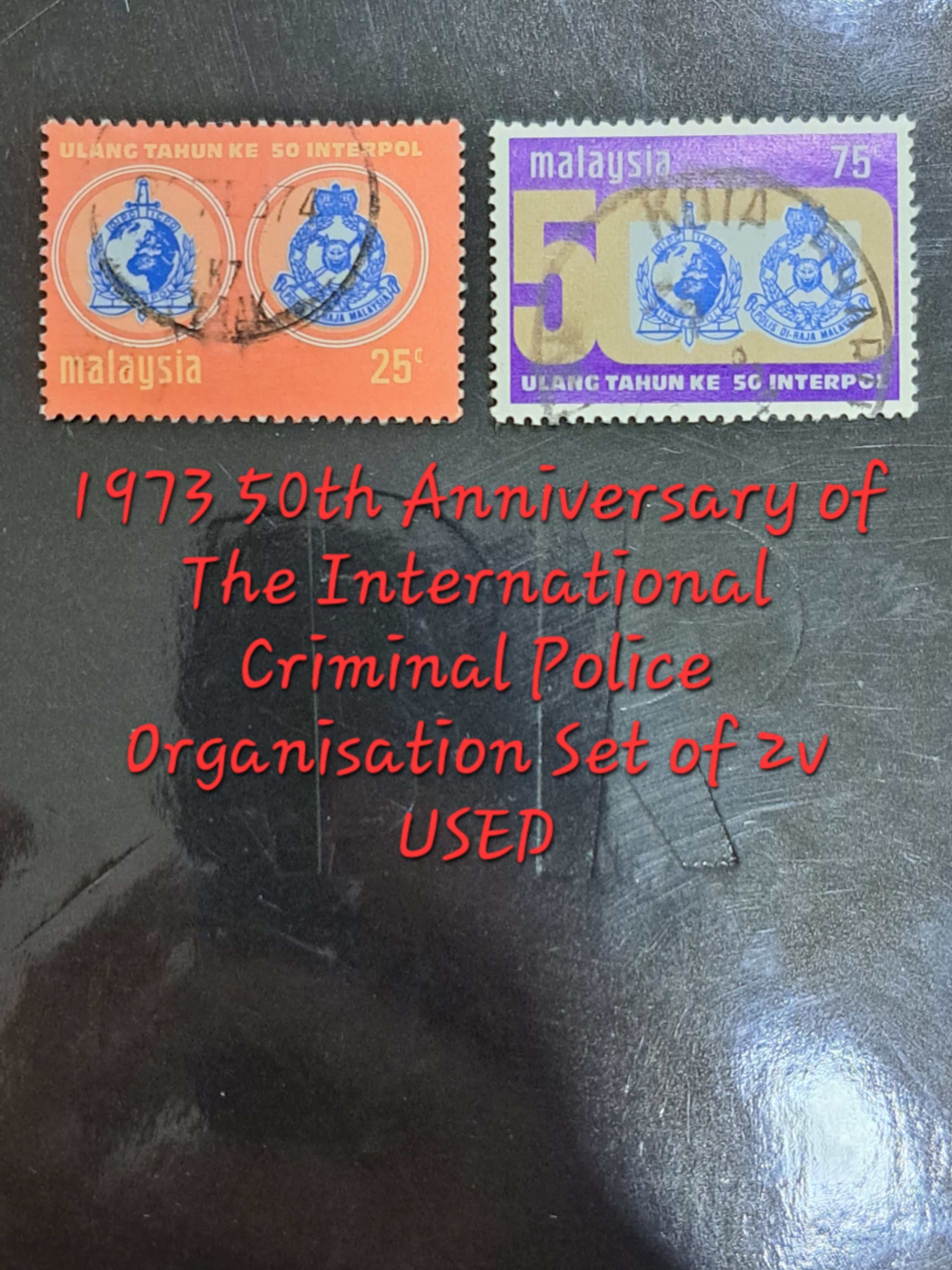 1973 Setem Stamps 50th Anniversary of The International Criminal Police ...