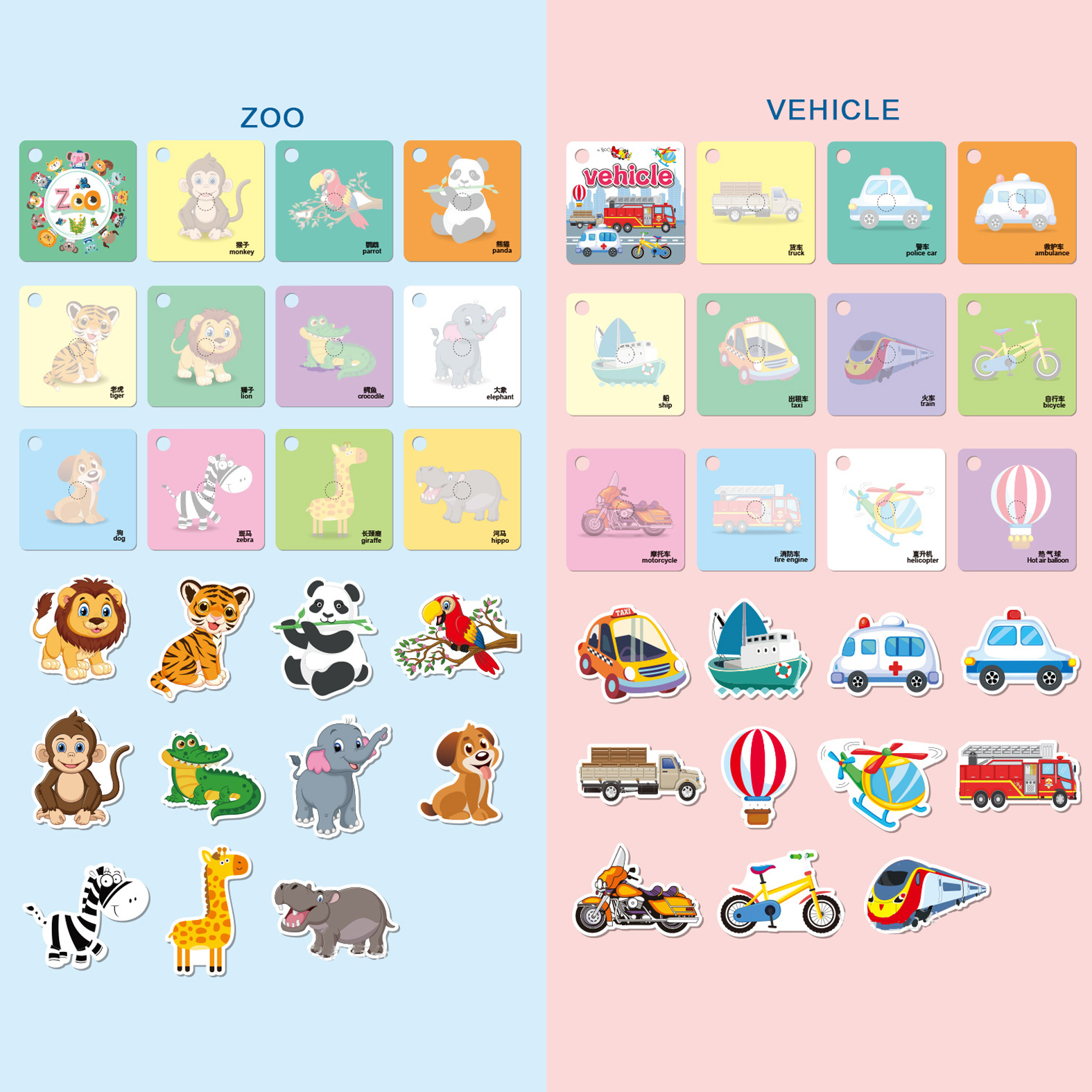 EZYLITTLES DIY 4in1 Matching Busy Book Quiet Flash Card Cognitive ...