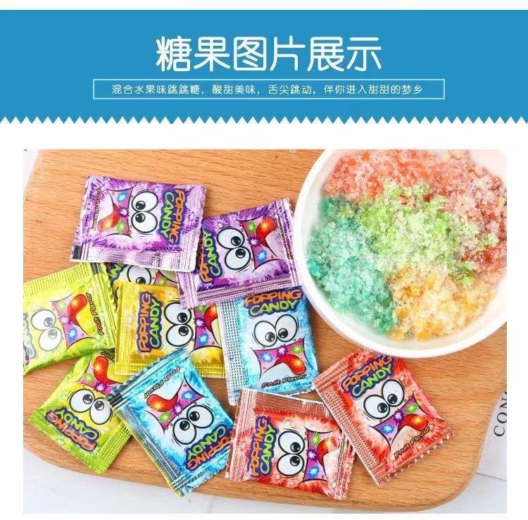 [New Goods Loss-selling Volume] Popping Candy Fruit Flavor Popping ...