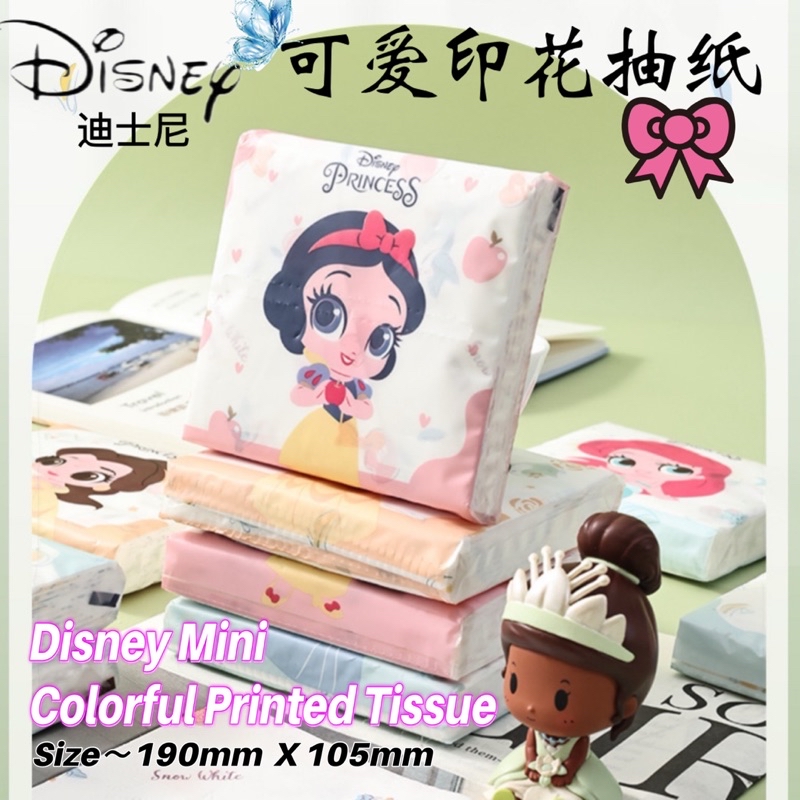 【30pulls*120pcs/Pack】Disney Mini Colorful Printed Tissue Pouch Portable ...
