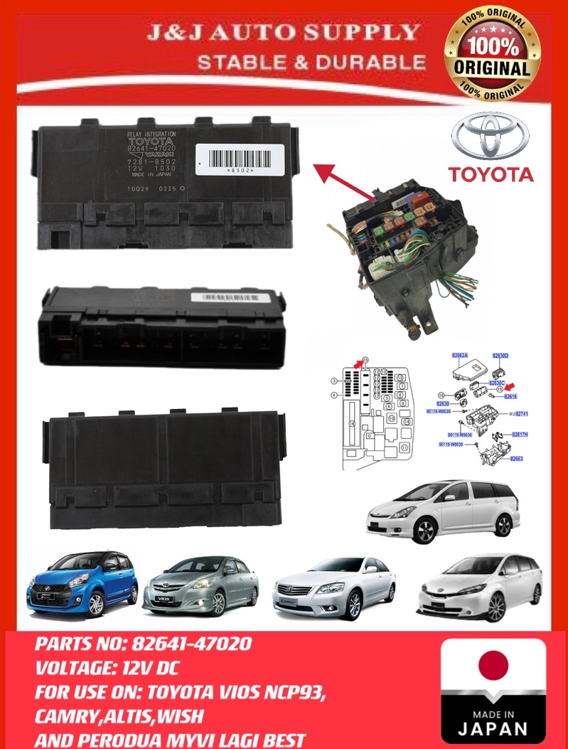 Toyota Vios Wish Camry Altis Perodua Myvi Lagi Best Integration Relay ...