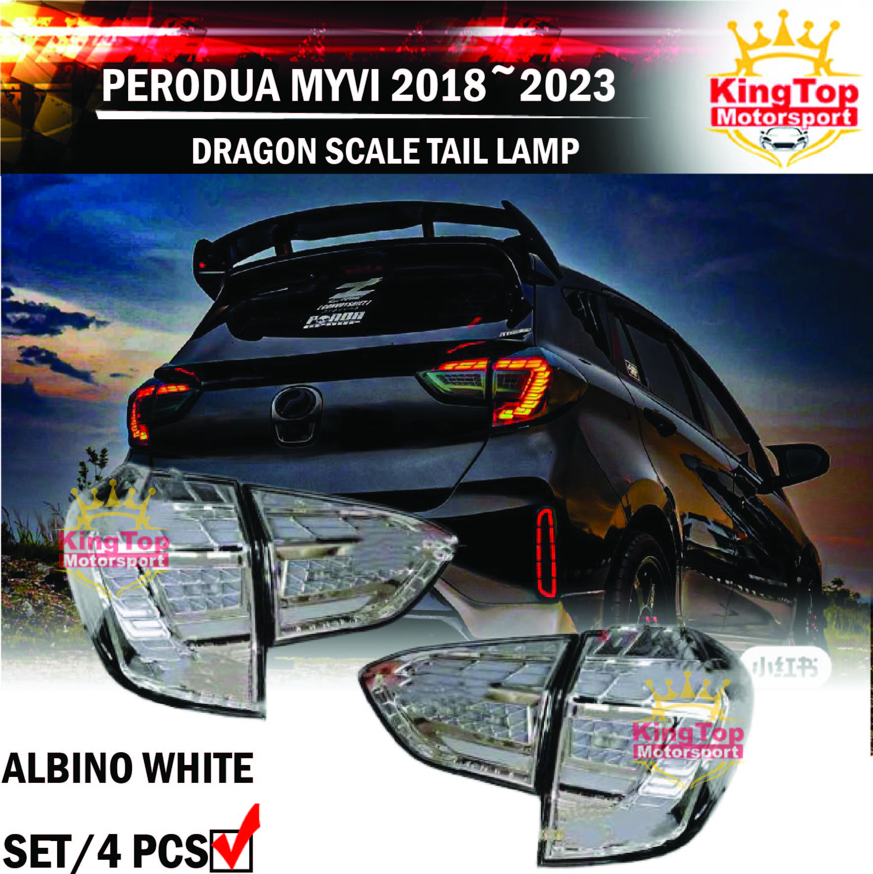 Perodua Myvi 2018 - 2022 Dragon Scale Tail Lamp With Signal Running ...