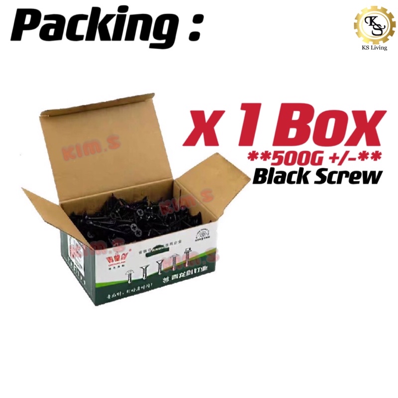 Kim.S 6 (1 Box) Black Dry Wall Screw Driving Countersunk Flat Head Skru ...