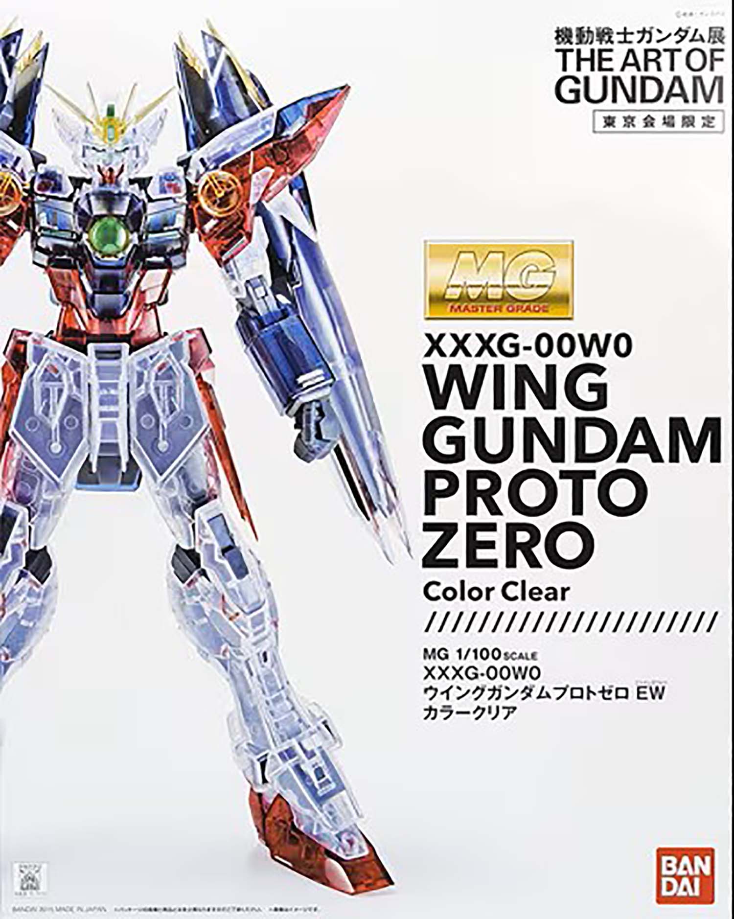 [BANDAI] MG 1/100 THE ART OF GUNDAM WING PROTO ZERO / Clear Color Ver ...
