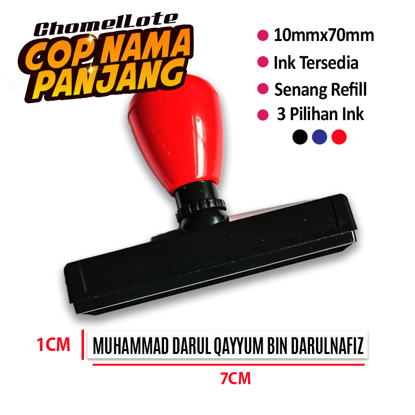 Rubber Stamp Long Name Cop Name Cop School Book Cop Name Jawi School Name Stamp Custom Rubber ...