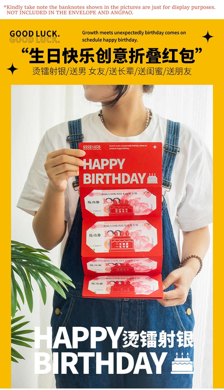 Creative Happy Birthday 6 Slots Foldable Large Red Packet Angpao ...