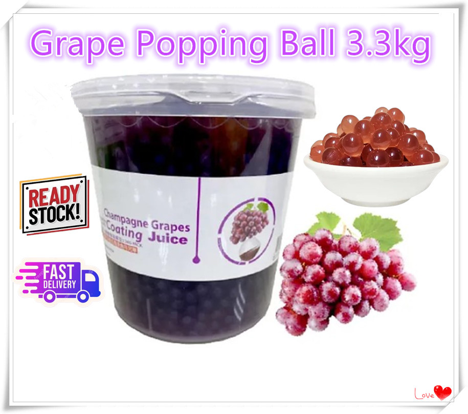 Brown Sugar Coating Boba/Brown Sugar Popping Ball -3.3kg | Shopee Singapore