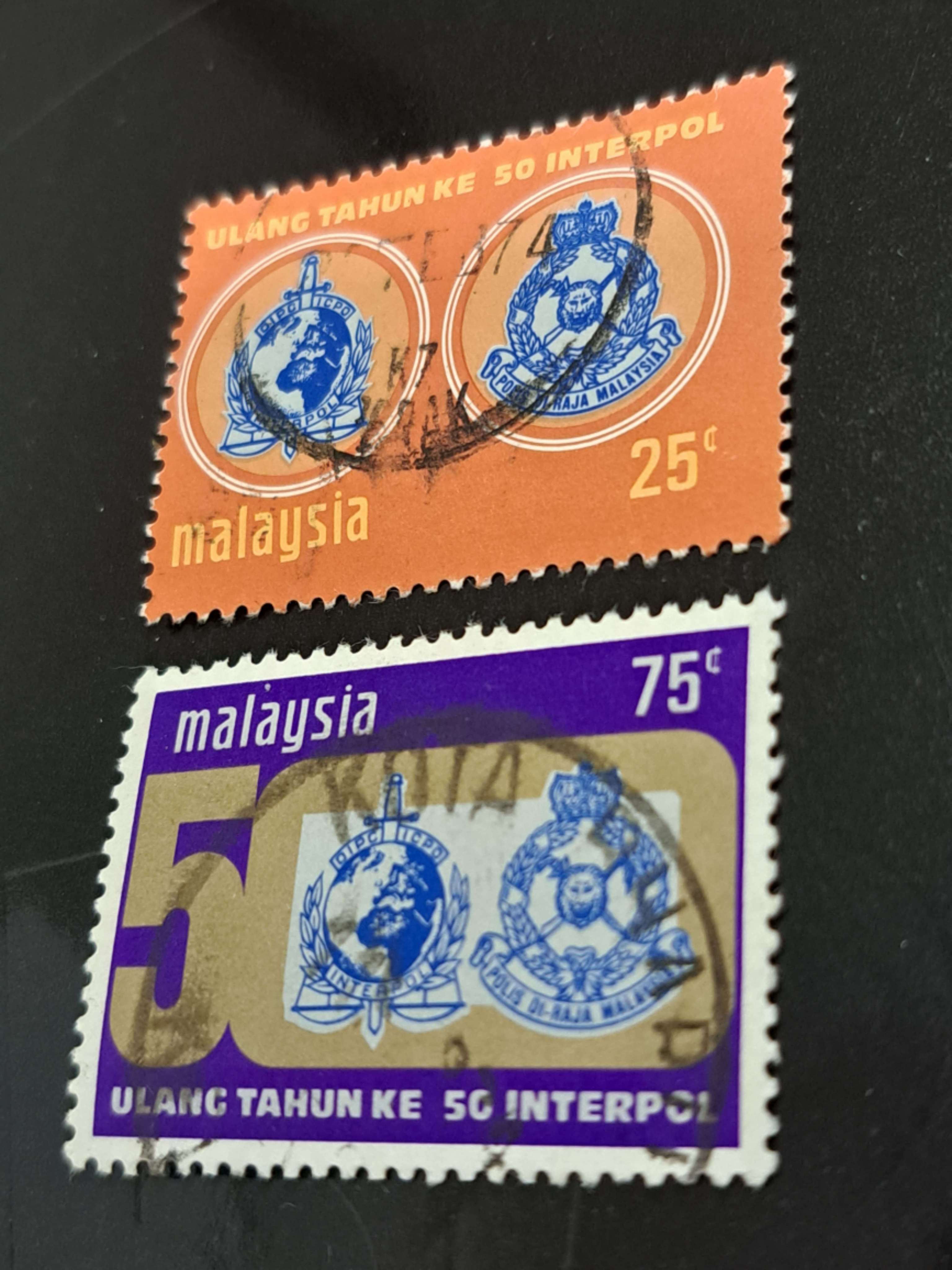 1973 Setem Stamps 50th Anniversary of The International Criminal Police ...