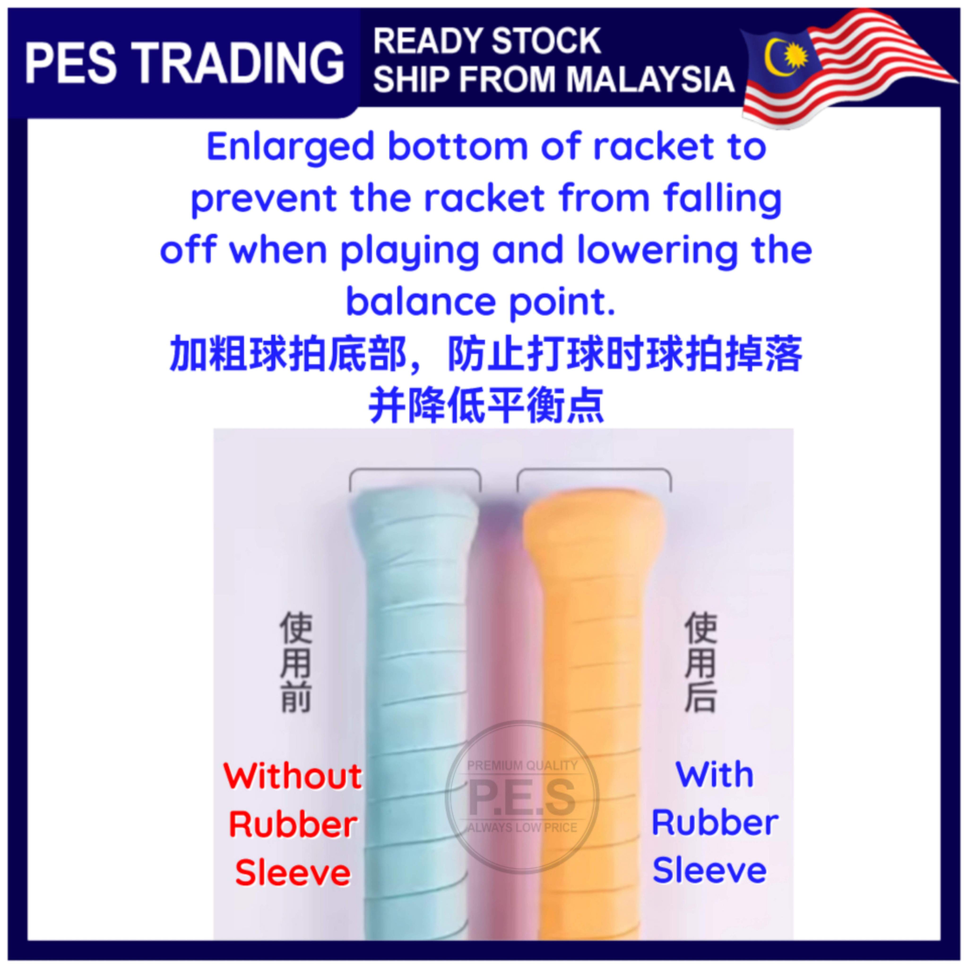 BADMINTON RACKET BOTTOM RUBBER SLEEVE / BUTT ENLARGED RUBBER SLEEVE ...