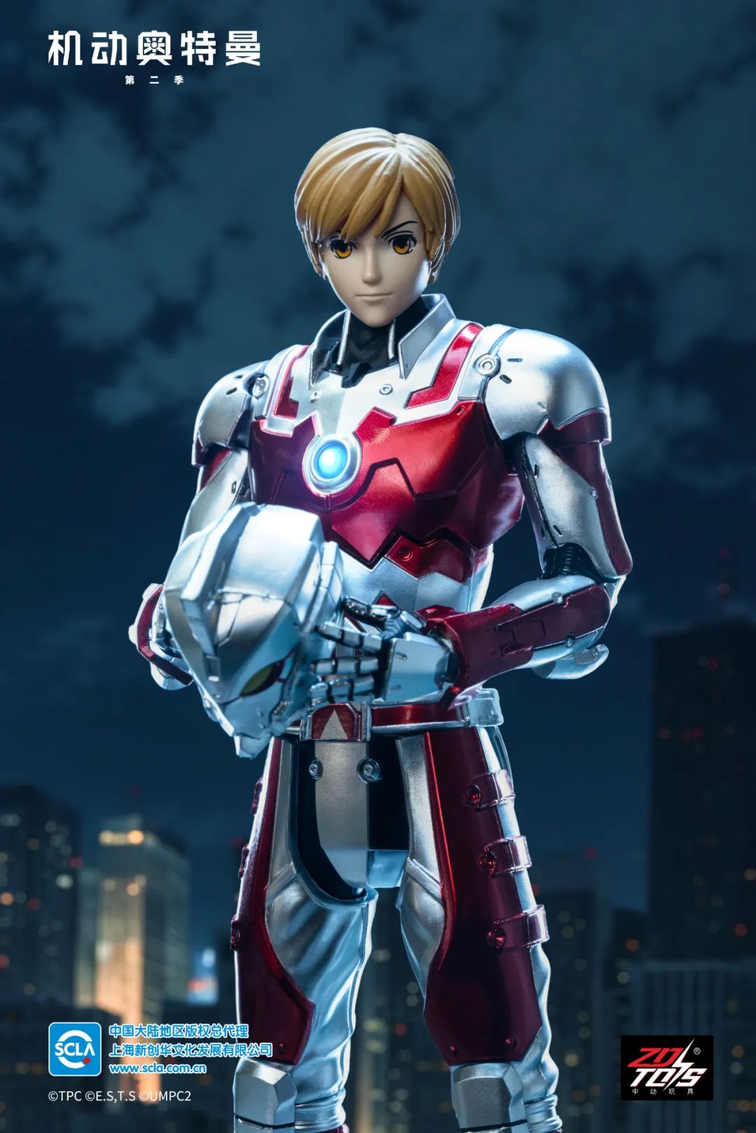 ZD Toys Netflix Ultraman Suit Anime Series Action Figures - Ace Seiji ...