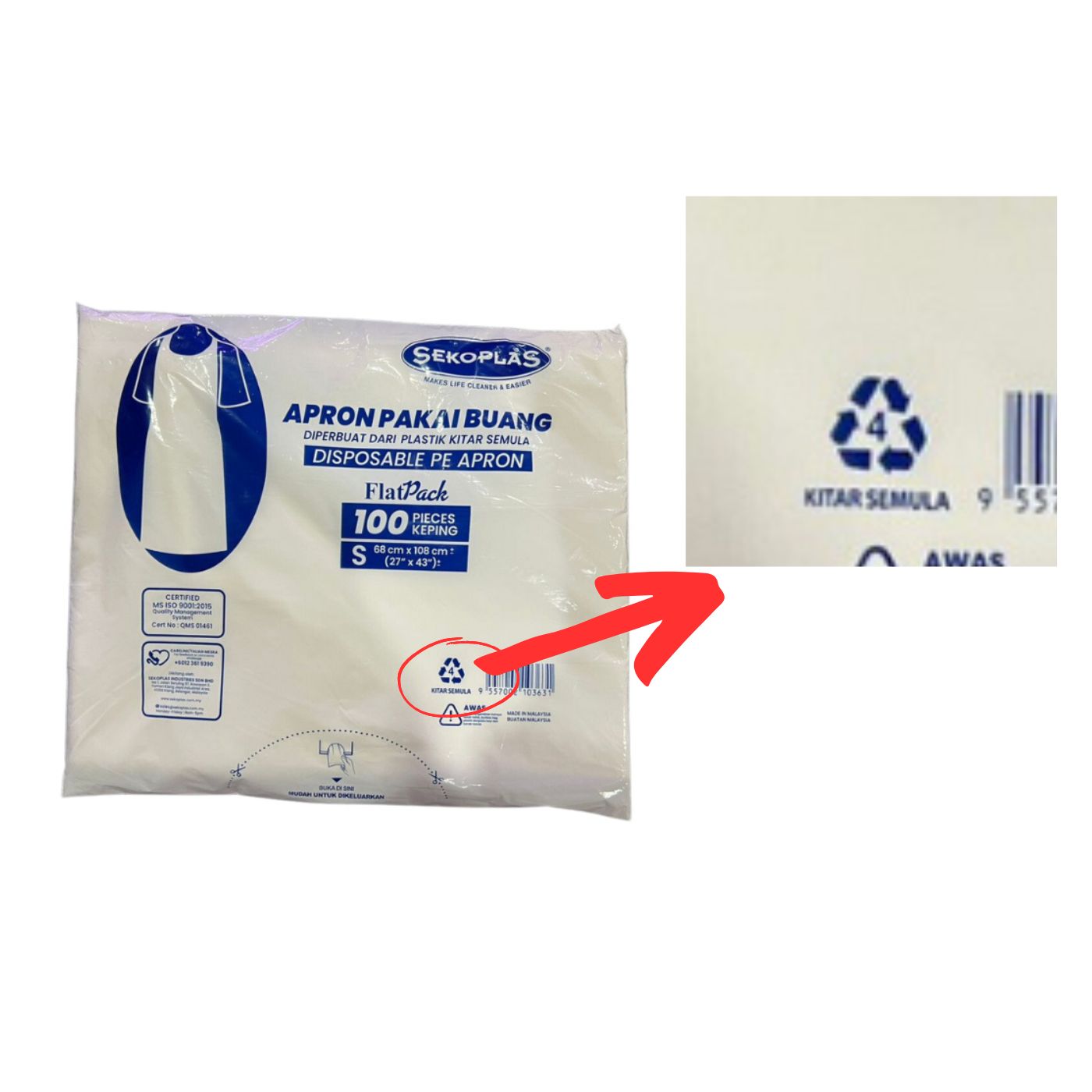 Apron Pakai Buang Disposable Apron By Sekoplas | Shopee Singapore