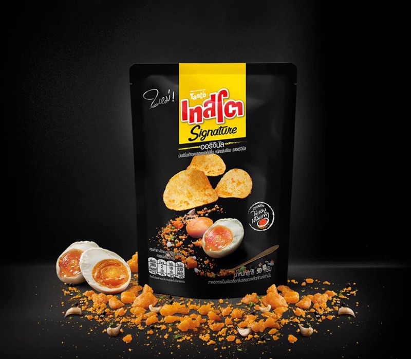Tasto Signature Salted Egg Potato Chips 50g | Shopee Singapore