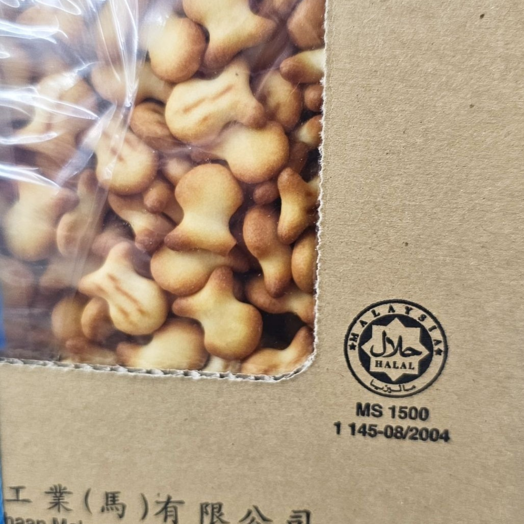 Halal Small Fish Hup Seng Weigh Biscuits (100g - 1kg / Repack) Flying ...