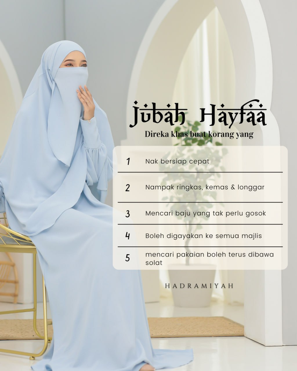 HAYFAA ROBE (FREE KHIMAR & PURDAH) | Shopee Singapore
