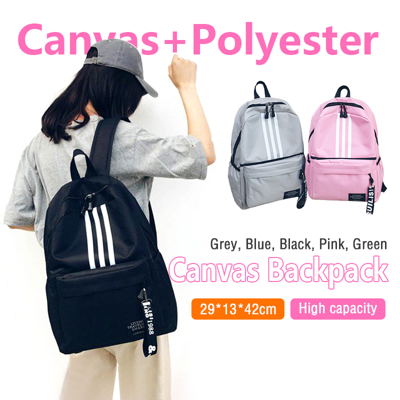 School Backpack Bag Galas Backpack Beg Sekolah Shoulder Handbag Your ...