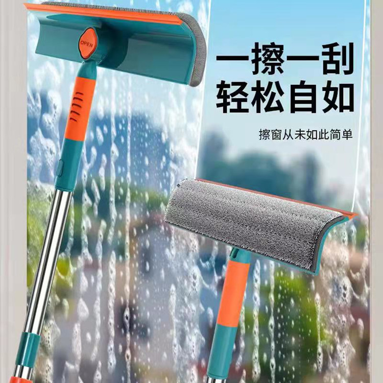 Double Sided Window Wiper Cleaning Tool Mirror Wiper Mop Rotating ...