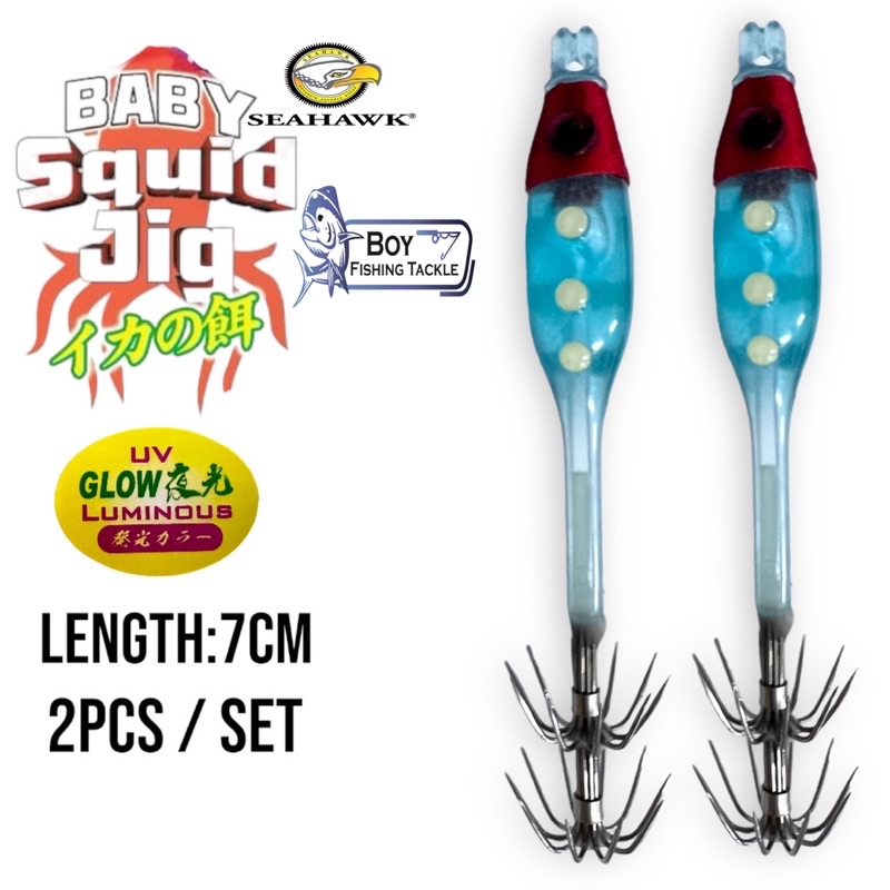 2024 SEAHAWK BABY SQUID JIG CANDAT SOTONG Fishing Lure | Shopee Singapore