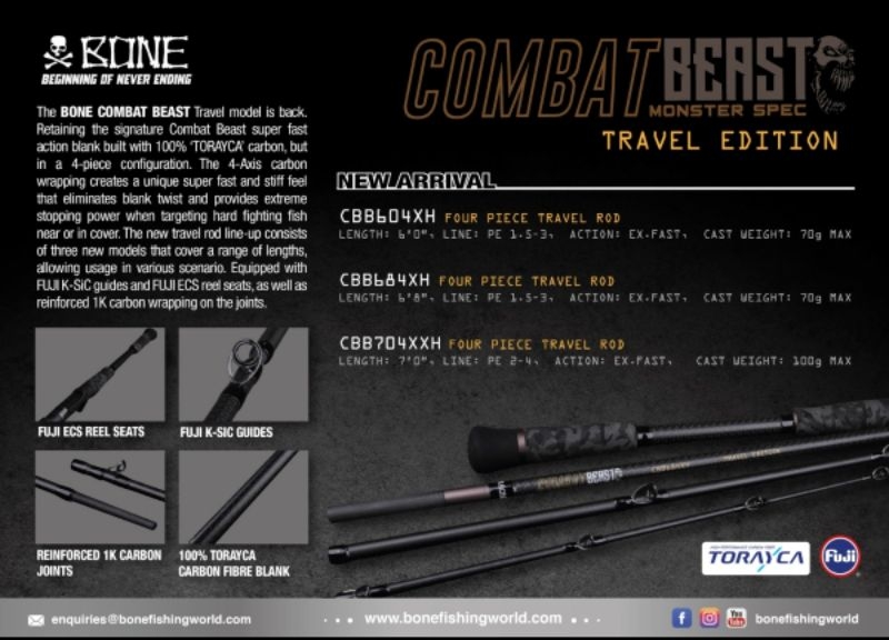 BONE COMBAT BEAST MONSTER SPEC TRAVEL EDITION TRAVEL ROD | Shopee Singapore