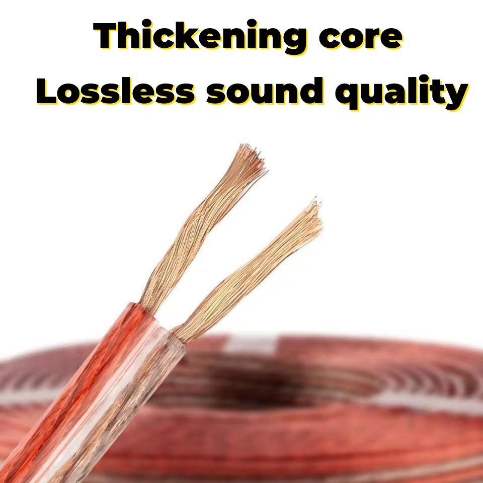 YMY 10m / 15m / 20m / 25m / 30m / 40m 18AWG 21AWG Twin Flat Speaker ...
