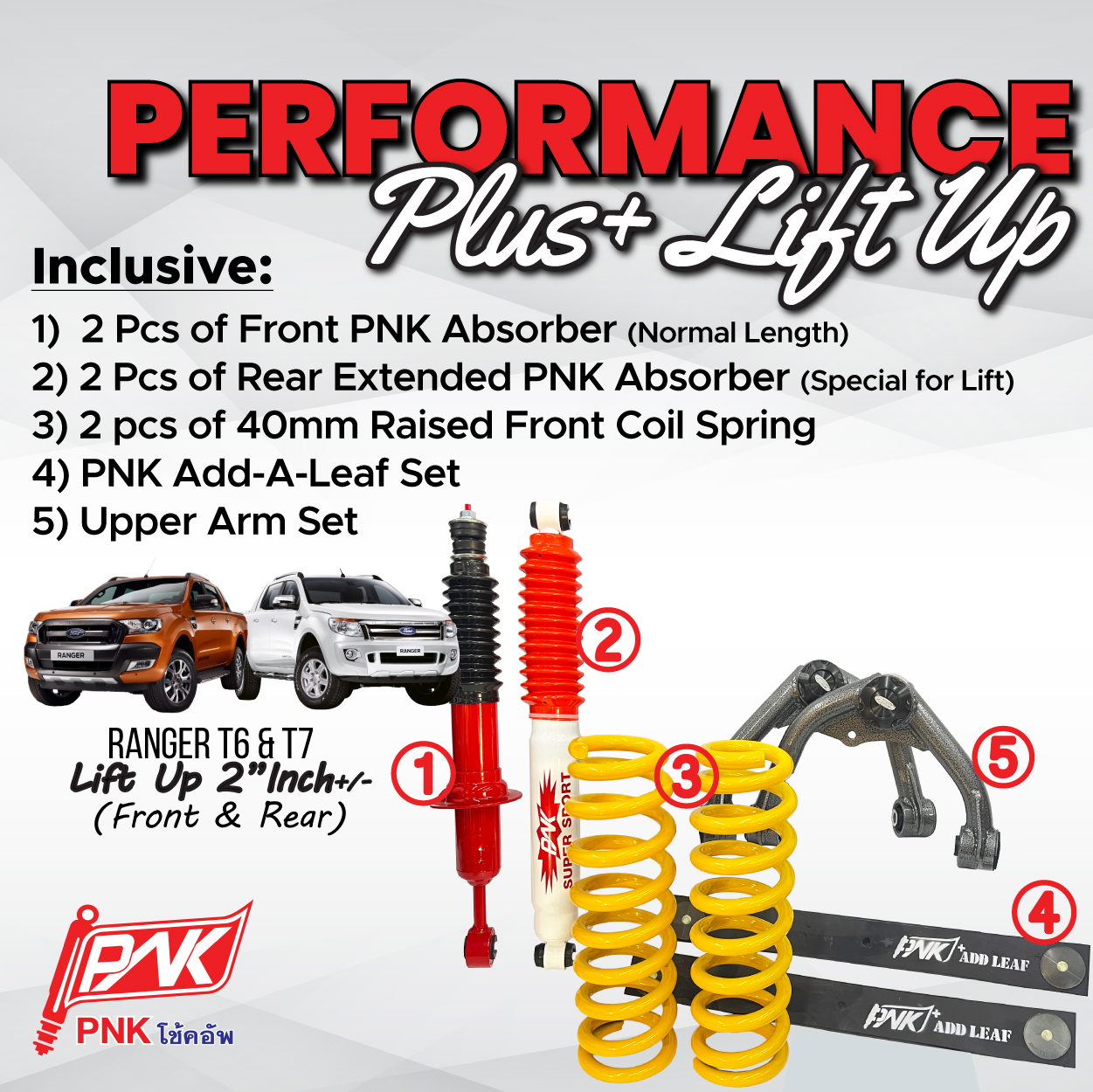Ford Ranger T6 Accessories Ford Ranger T7 Ford Ranger WL Suspension ...