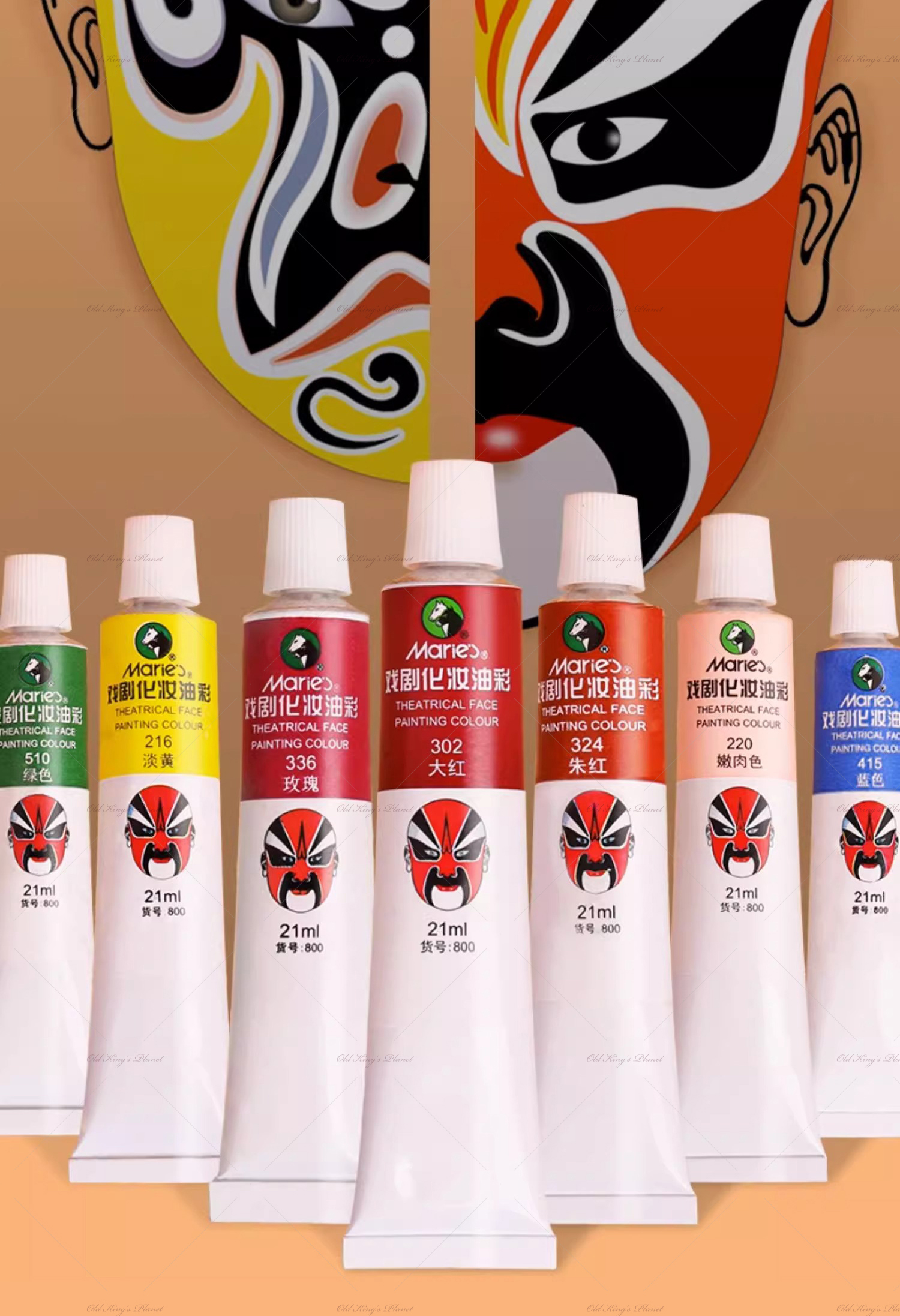 Maries Face Paint Body Paint Makeup Water-Based Non-Toxic Cat Muka Cat ...