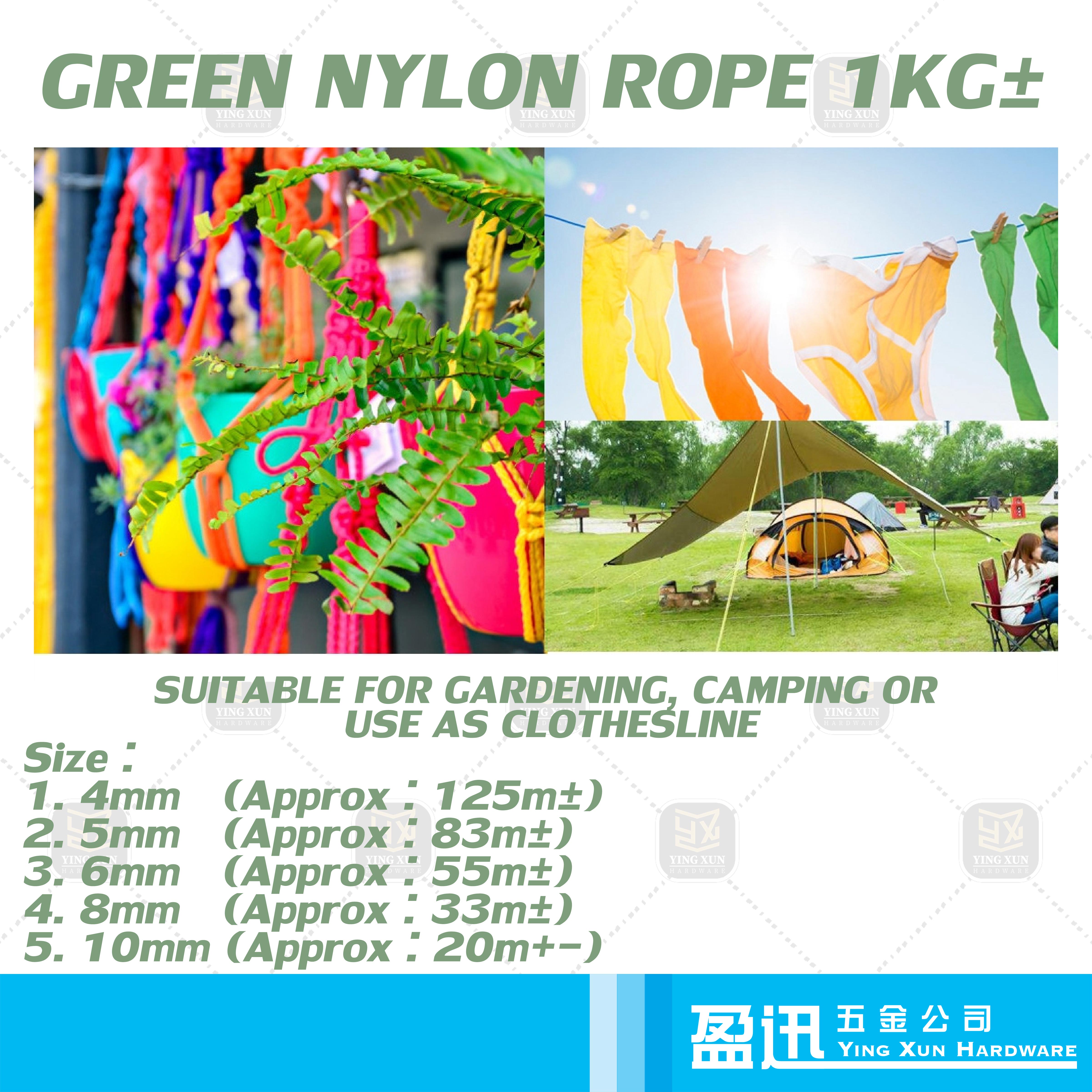 Nylon Green PE Polyethylene Rope Tali Hijau 4mm / 5mm / 6mm / 8mm ...