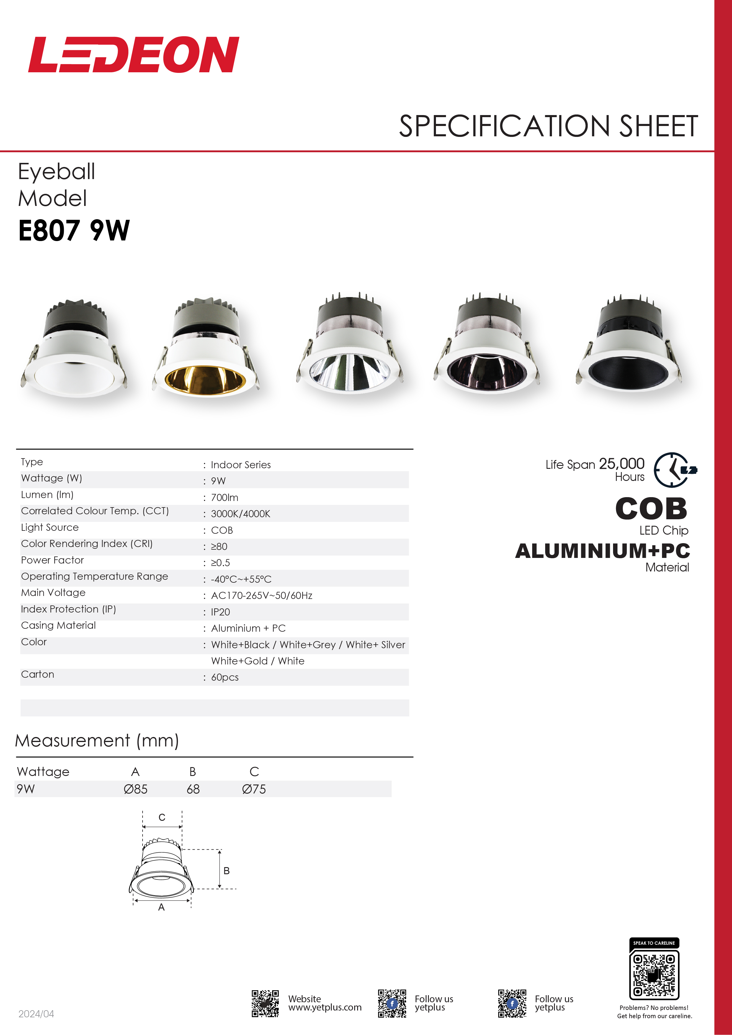 YETPlus LEDEON SMD COB LED Anti Glare Recessed Ceiling Spotlight ...