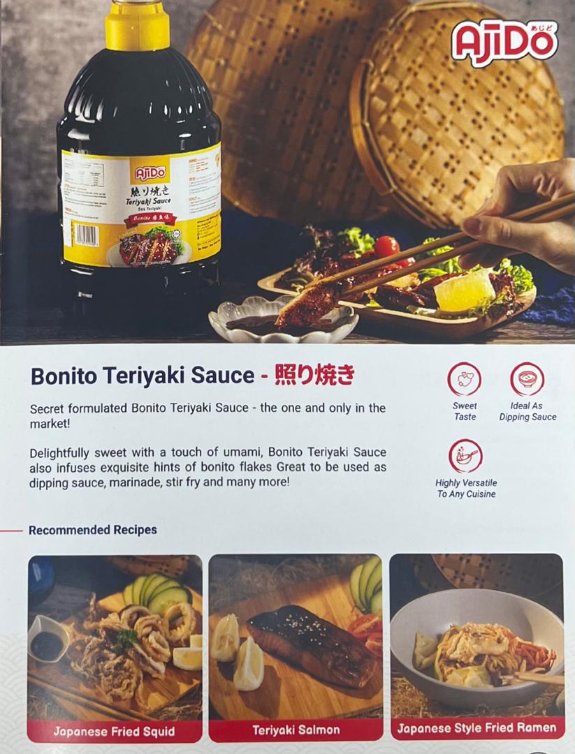 AjiDo Japanese Teriyaki Sauce Bonito 2.9kg Halal 日式原味照烧酱 日式柴鱼照烧酱 2.9公斤装 ...