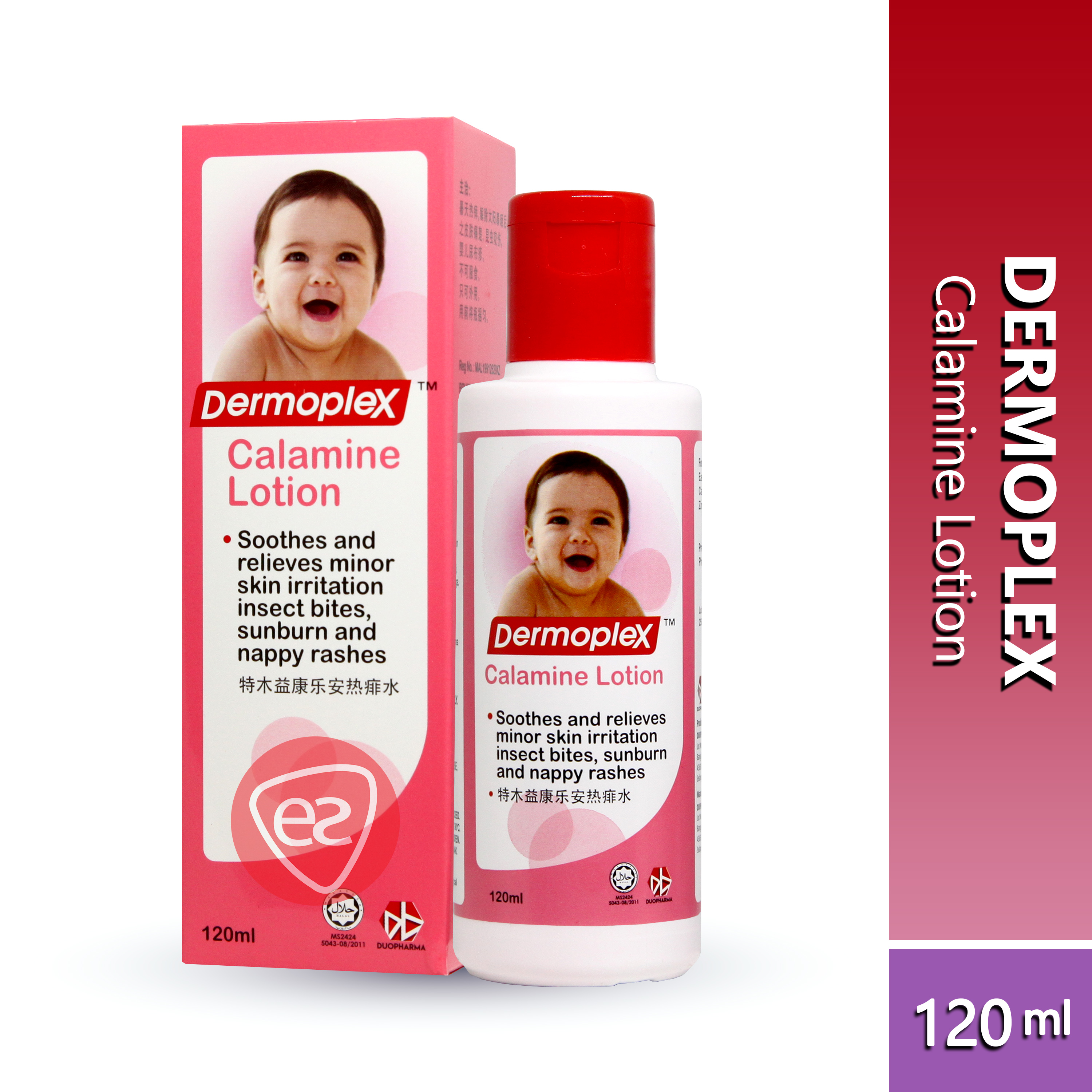 Dermoplex Calamine Cream 25g / Calamine Lotion 120ml ( Krim Calamine ...