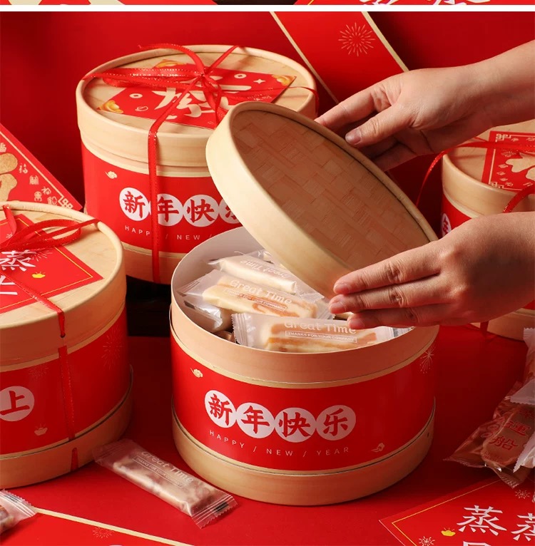 2025 New Birthday cny steam Box basket Bucket bag pp Happy New Year ...